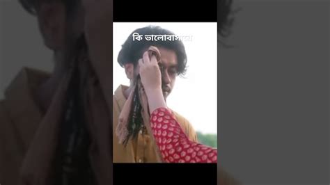 Aros Khan Ar Natok Md Rabbani Hossan Md Short Viral Youtube