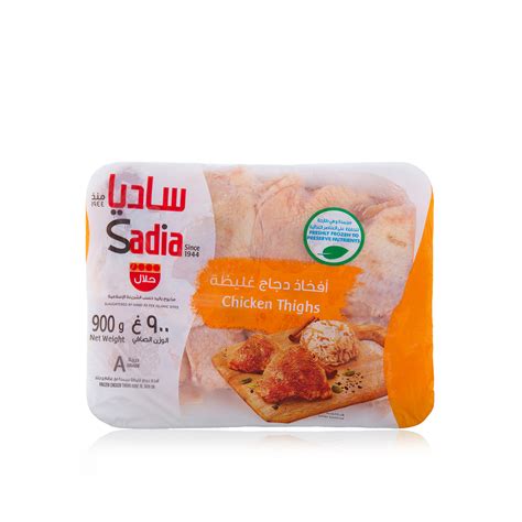 Sadia Frozen Chicken Thighs 900g Spinneys Saudi Arabia