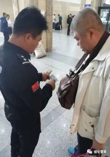【服务为民】肇东：助人为乐献爱心 心系群众好巡警澎湃号·政务澎湃新闻 The Paper