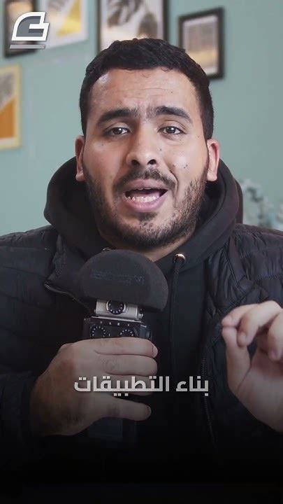 خطوات تعلم جافاسكربت Javascript Youtube