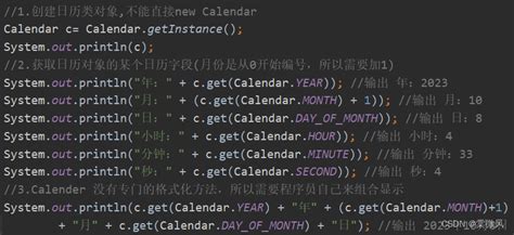 Java常用类详解——第二代日期类:calendar类java第二代日历 Csdn博客 Java常用类详解——第二代日期类:calendar类java第二代日历 Csdn博客