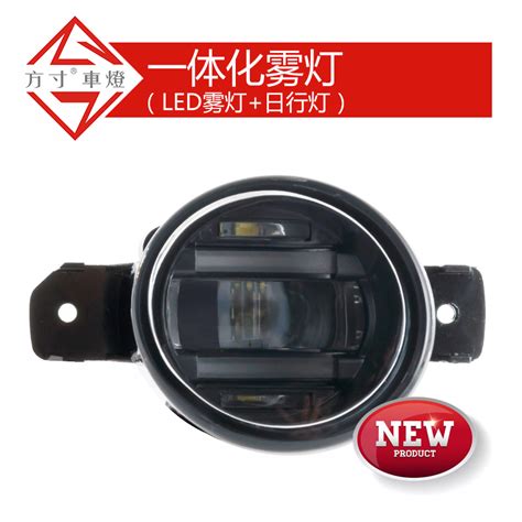 Qx Jx M M Led