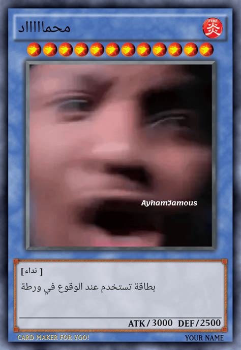 🤣🤣🤣 R Banderitax