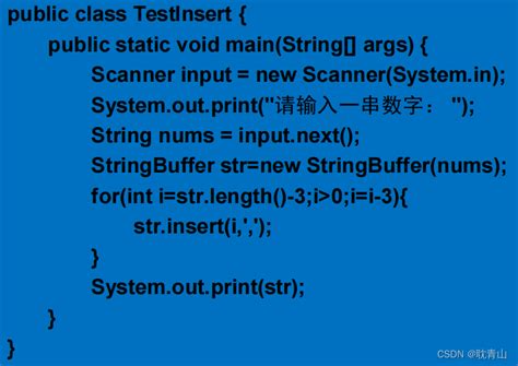 Java 常用类stringbuffer类与stringbuilder类stringbuilderutil Csdn博客