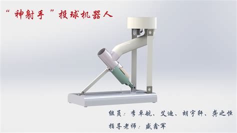 2022 2023年 上海交通大学设计与制造II