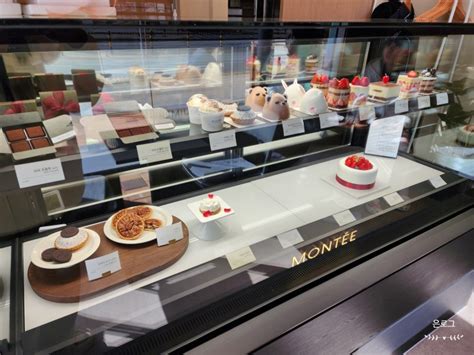 배곧 케이크 맛집 몽떼 생일 주문 딸기케이크🎂 네이버 블로그