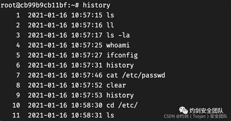 linux下应急溯源常用命令 linux攻击文件上传溯源 csdn博客