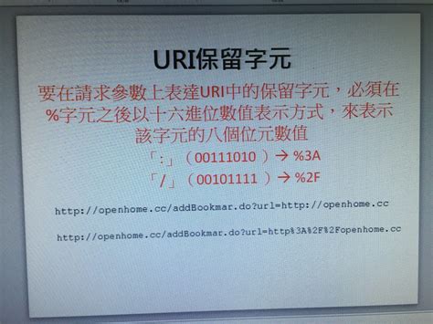 文章農場 java sl 314 11 15