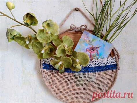 Взяла разделочные доски из Фикс Прайс добавила кружево и получился н Это интересно Постила