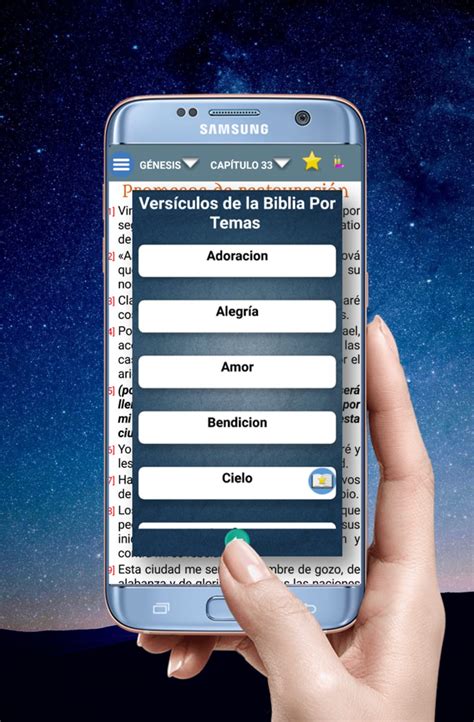 Reina Valera Antigua 1569 For Android Download