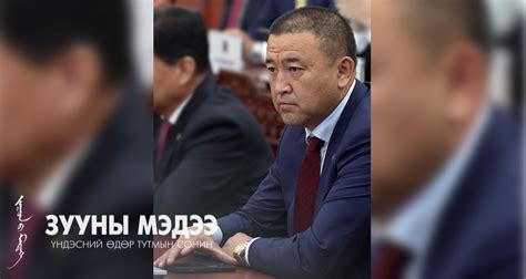 Б Чойжилсүрэн Эрдэнэбүрэнгийн цахилгаан станц баруун бүсийн хэрэглээг