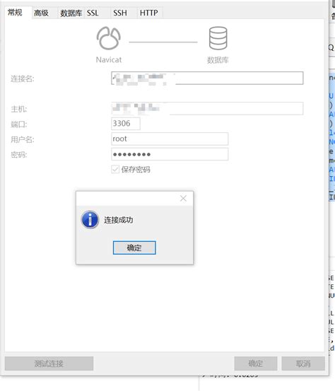 Docker部署springboot项目到服务器 Scmie 博客园