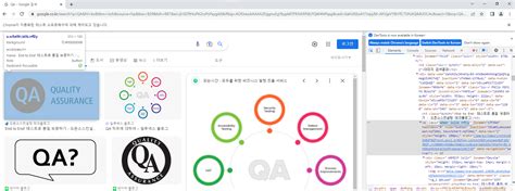 GitHub babecheolLee selenium study selenium을 활용한 크롬 크롤링 자동화테스트
