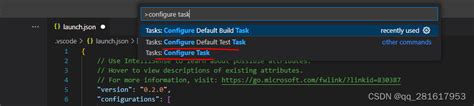 VS code Task vscode task CSDN博客