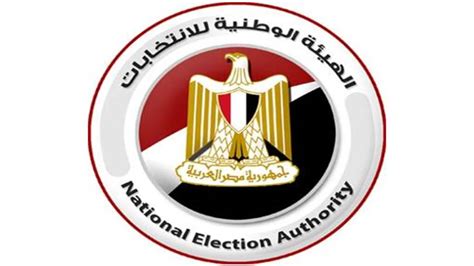 بوابة روزاليوسفننشر نصائح أسماء الحمد حول كيفية ظهور الفنانات بوجه