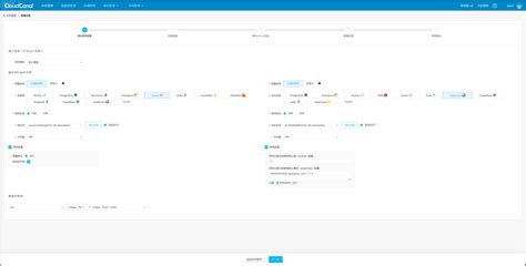 Cloudcanal实战 五分钟搞定oracle到starrocks数据迁移与同步starrocks 从oracle直接抽取数据 Csdn博客
