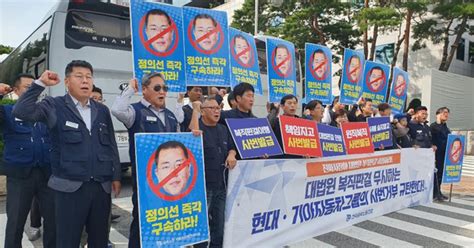 현대·기아차 판매 대리점 부당해고 노동자 복직에 적극 나서야