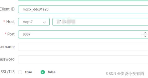 Nginx配置 Stream，mqtt负载均衡，并使用二级域名访问nginx Stream 域名 Csdn博客