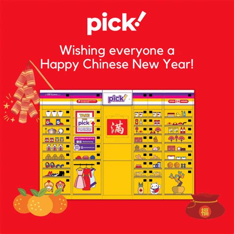 Wei Yeow Heng On Linkedin We Are Thankful To Our Partners And Supporters For The Fruitful Year Of…