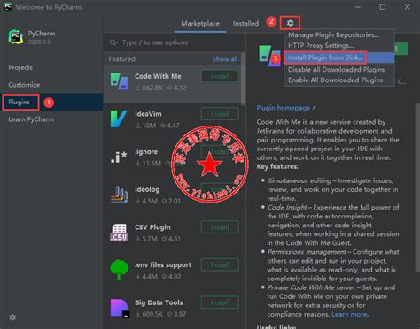 到这个界面时先点击左侧的Plugins再点击右上方的齿轮图标选择Install Plugin from Disk 如上图所示