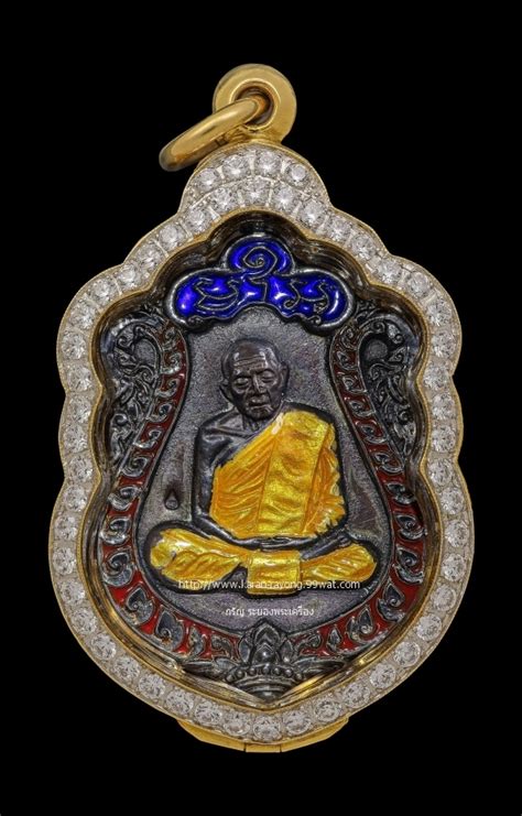 เหรียญเสมาแปดรอบ นวะหน้าเงิน ลงยาสามสี หลวงปู่ทิม วัดละหารไร่ 2518 สวยๆ กรัญ ระยองพระเครื่อง