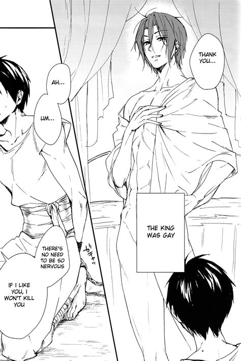 [skyjack Kitajima ] Arabian Sex Night Free Dj [eng] Myreadingmanga