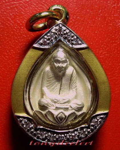 รูปหล่อสมเด็จพระญาณสังวร รุ่นธรรมรักษ์ เนื้อเงิน พร้อมเลี่ยมเดิมแจกกรรมการสวยมากค่ะ พระเครื่อง