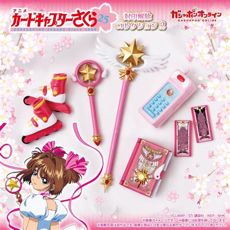 Pre Order Bandai Cardcaptor Sakura Seal Release Collection 2 [bag Of