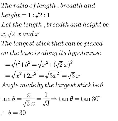 Maths Solutions For Applications Of Trigonometry Class 10 Ssc Maths Glow