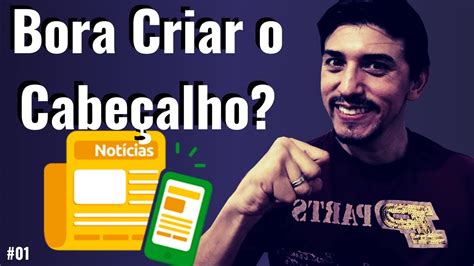 Como Criar Um Site Usando Html E Css Passo A Passo 01 Youtube