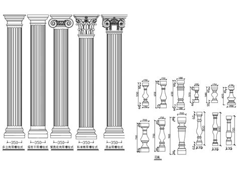 Classical Multiple Column Elevations Cad Block Details Dwg File