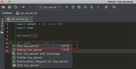 PyCharm中文教程 运行 Python 的四种方式 pycharm中如何运行python命令 CSDN博客