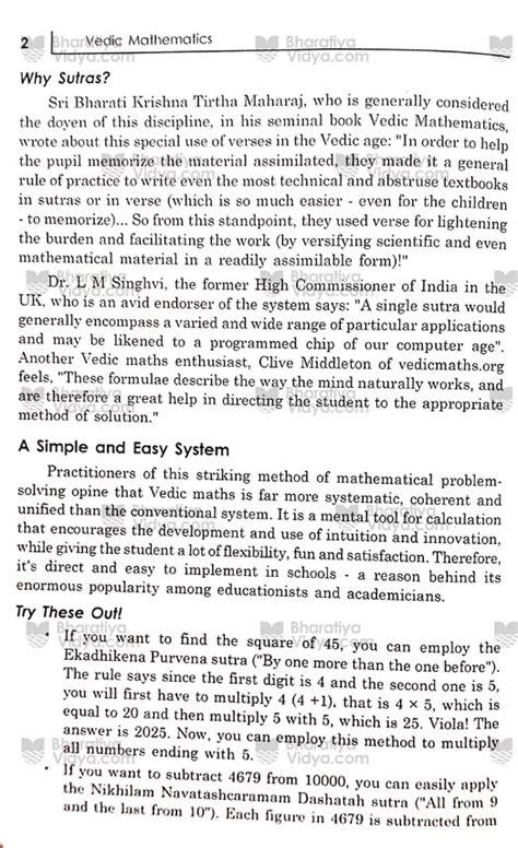Vedic Mathematics