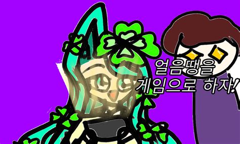 Untitled 랄라tube Illustrations Art Street