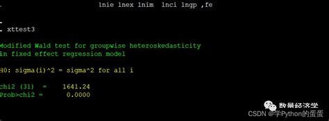 Stata长面板数据分析 Csdn博客