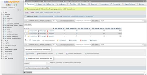 Showcase Part 2 Database Insert Datastore With Array Fields