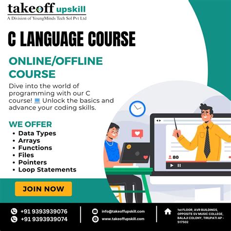 Ccourse Programming Codingjourney Takeoffupskill Takeoff Upskill