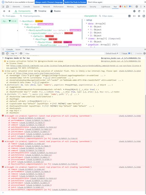 Progress® Kendo® Ui For Vue Feedback Portal