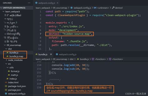 Source Map Source Map Csdn