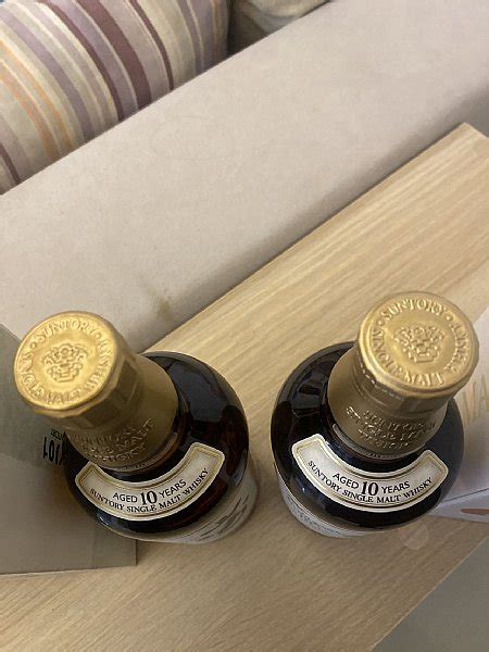 山崎10年 金花版 有兩款 P9 tw 品酒網 各式威士忌推薦葡萄酒紅酒高粱酒白蘭地調酒您買酒喝酒的最佳夥伴