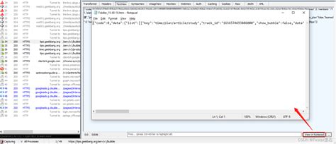 如何使用fiddler进行mockfiddler Mock Csdn博客