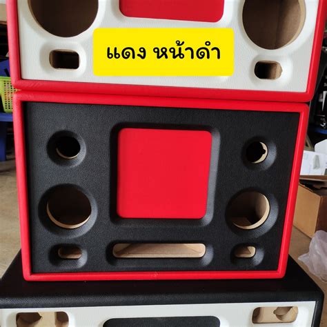 ตู้ Bluetooth Diy หุ้มหนัง แบนพาส 6 5 นิ้ว Pvc เกรด A เนื้อหนา หนังเลือกสีได้ เสียงกลาง 4 นิ้ว