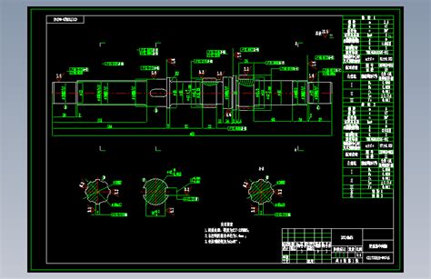 Bj1041型载货汽车设计（变速器总成设计） Autocad 2007 模型图纸下载 懒石网