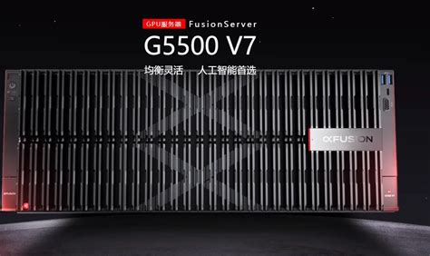Fusionserver G5500 V7 High Performance 4u Ai Training Gpu Rack Server Buy Fusionserver G5500