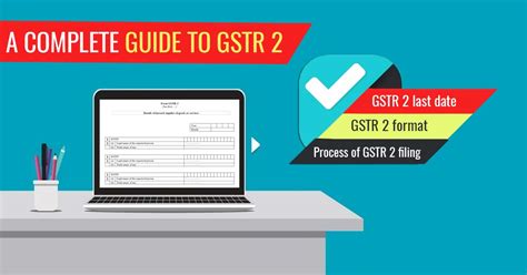Gstr 2 Guide Full Detail Return Format Filing Process And Last Date