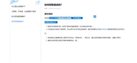 第7天：信息打点 资产泄漏and；cms识别and；git监控and；svnand；dsstoreand；备份云悉指纹识别平台 Csdn博客