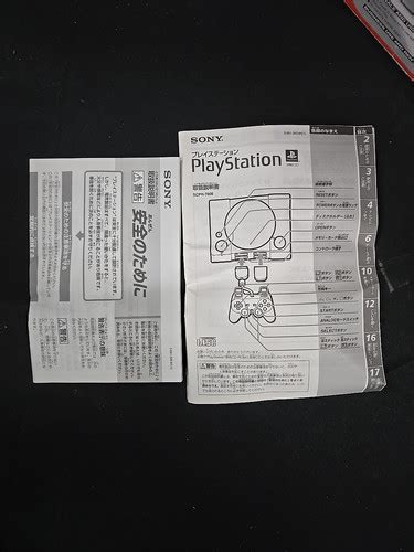 Sony Playstation Ps1 Console Scph 7000 Authentic Japanese Japan System And Box Onl Ebay
