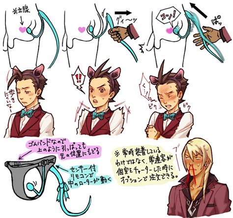 Rule 34 Anal Insertion Animal Ears Apollo Justice Gay Gyakuten Saiban