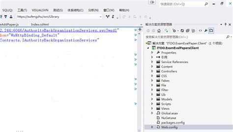 Vs中的svn的图标不见了vs Code不显示svn管理器 Csdn博客 Vs中的svn的图标不见了vs Code不显示svn管理器 Csdn博客
