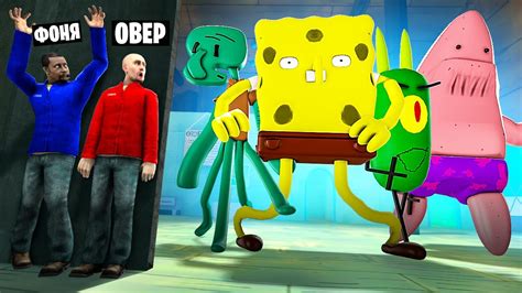 24 ЧАСА ВЫЖИВАНИЯ В КРАСТИ КРАБ УГАР И БЕЗУМИЕ В Garry`s Mod Youtube